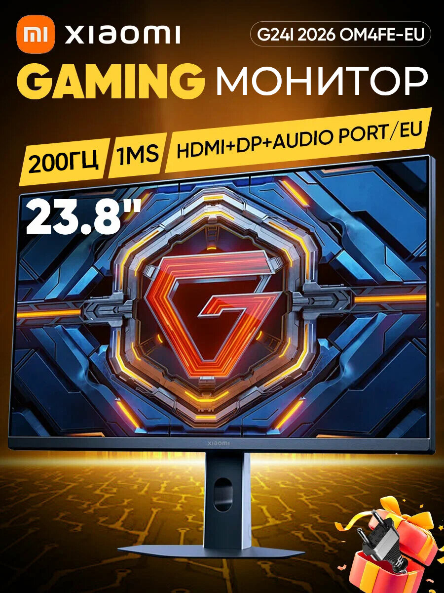 Монитор Xiaomi G24i 2026 OM4FE-EU "/IPS/200Гц/черный версия