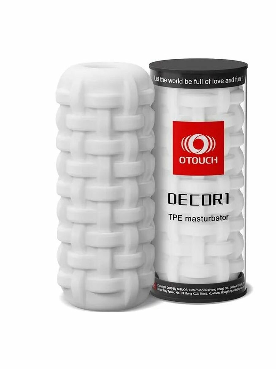 Мужской мастурбатор Otouch DECOR1 — эластичный многоразовый рукав со сложным внутренним рельефом