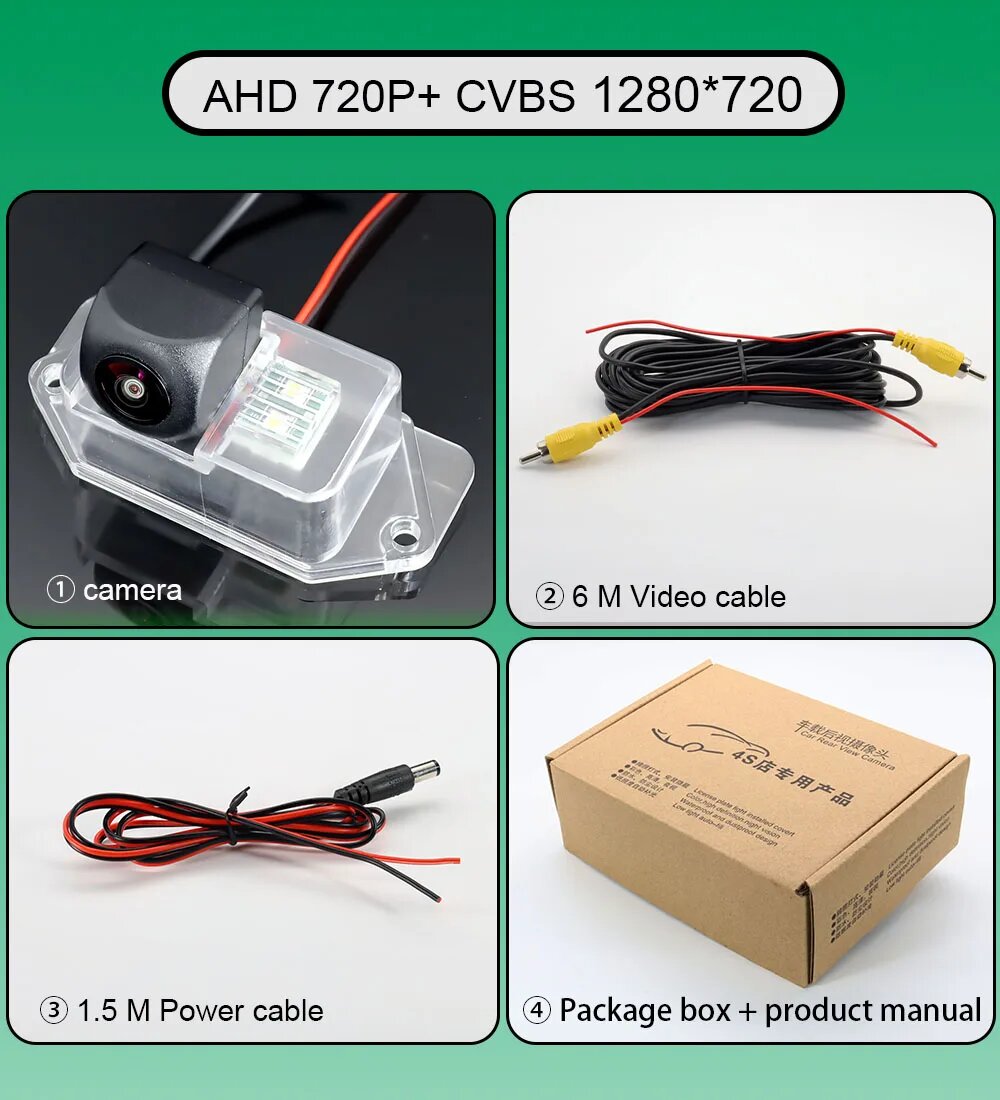 Камера заднего вида AHD 1080P «рыбий глаз» для Mitsubishi Lancer EX / Evolution X 2007 AHD CVBS 720P