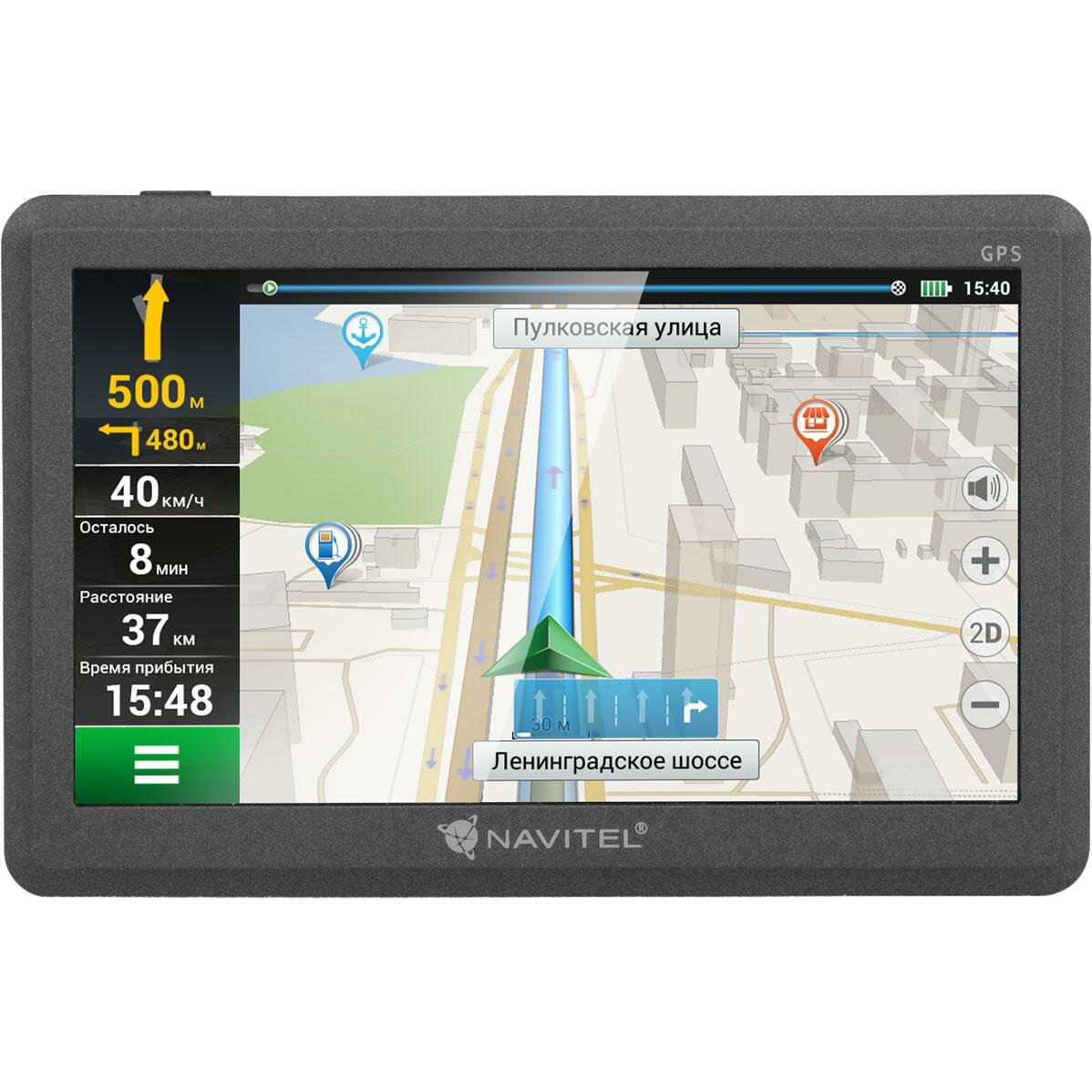 Автомобильный навигатор Navitel C500 5 480x272 4GB microSDHC черный
