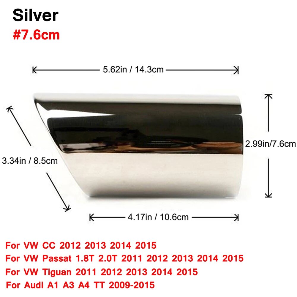 Накладки на выхлопные трубы Silver #7.6cm для Audi/VW