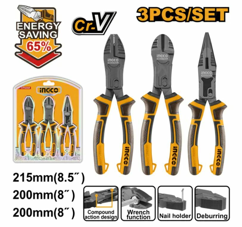 Набор инструмента INGCO Industrial 3шт HKCPS5831
