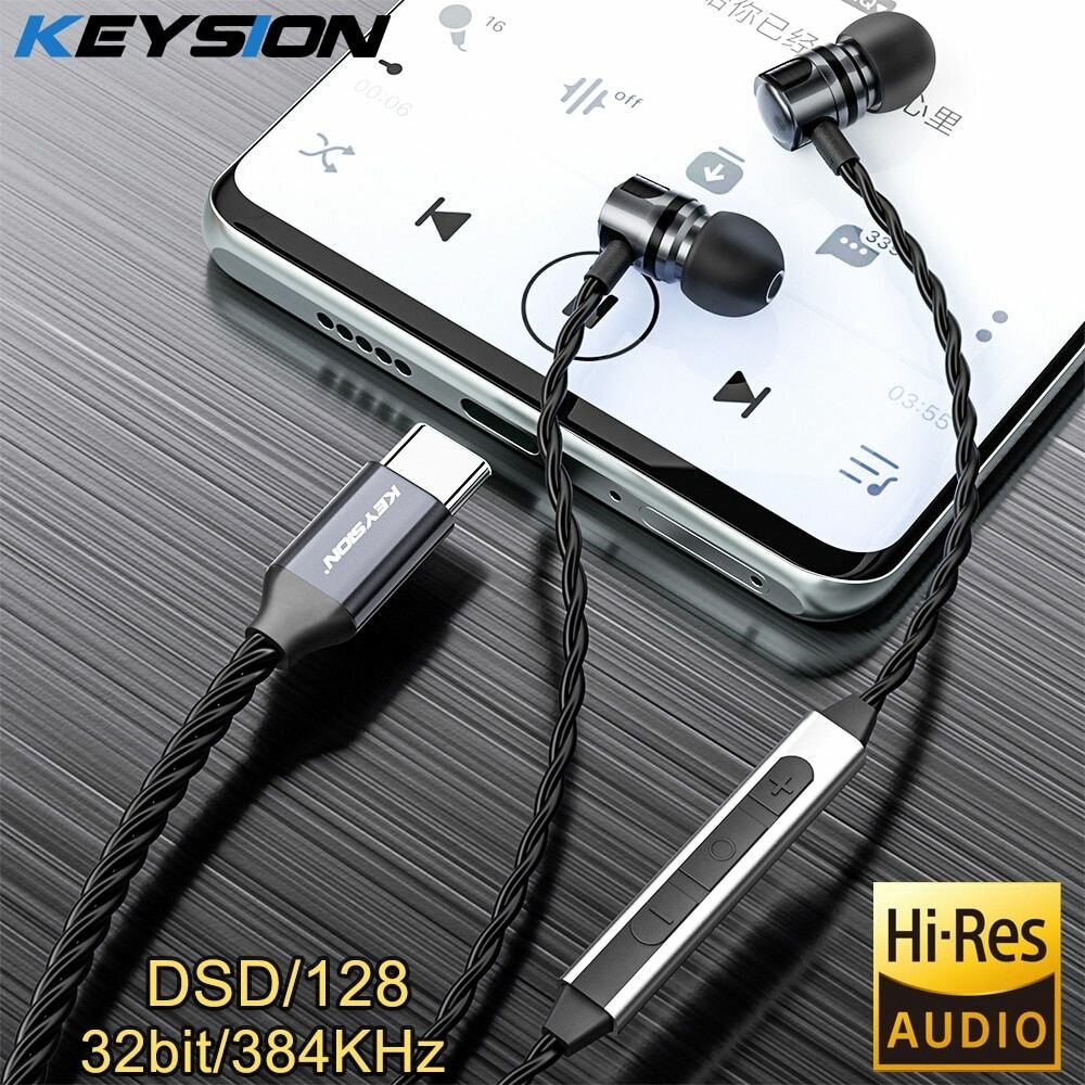 KEYSION Наушники проводные с микрофоном, USB Type-C, черный