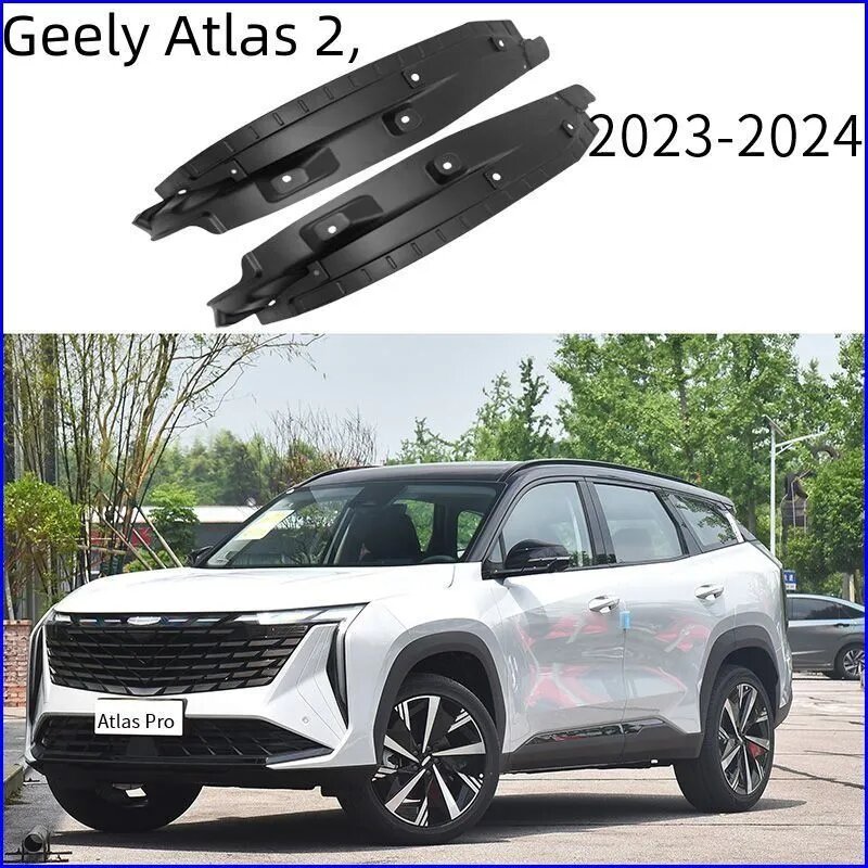 Крыло автомобильное для Geely Atlas 2, комплект из 2 шт, ABS пластик, 2023-2024
