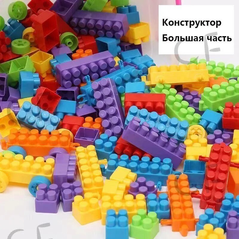 Конструктор мягкий — фото 1