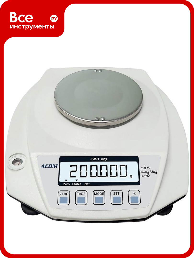 Лабораторные весы ACOM RS232C JW-1-303