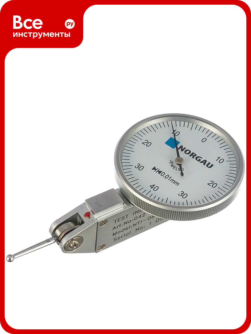 Рычажно-зубчатая измерительная головка NORGAU 0,8-0,01 042083004