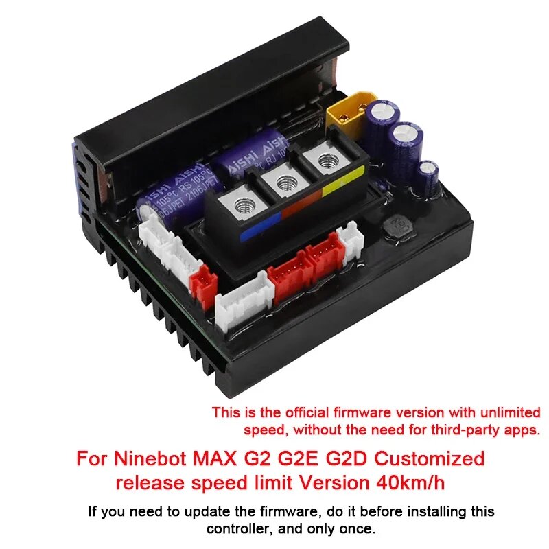Контроллер Ninebot MAX G2 G2E G2D 40 км/ч