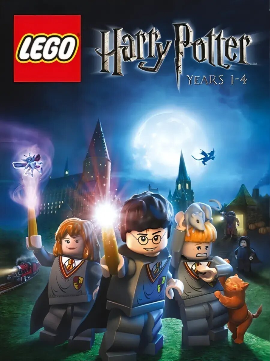 LEGO Harry Potter: Years 1-4, игра для ПК (на флешке USB)