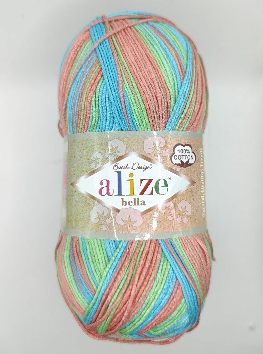 Пряжа для вязания Alize Bella batik 8097 бирюза терракот 100 гр/360 м 100% хлопок