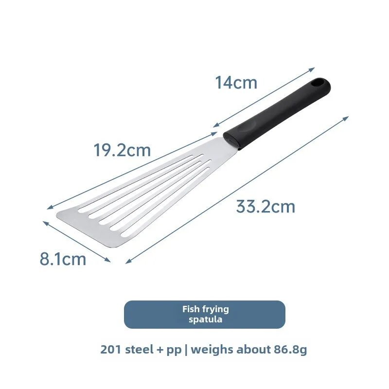 Лопатка для жарки рыбы 33.2см, 201 steel + pp, 86.8g