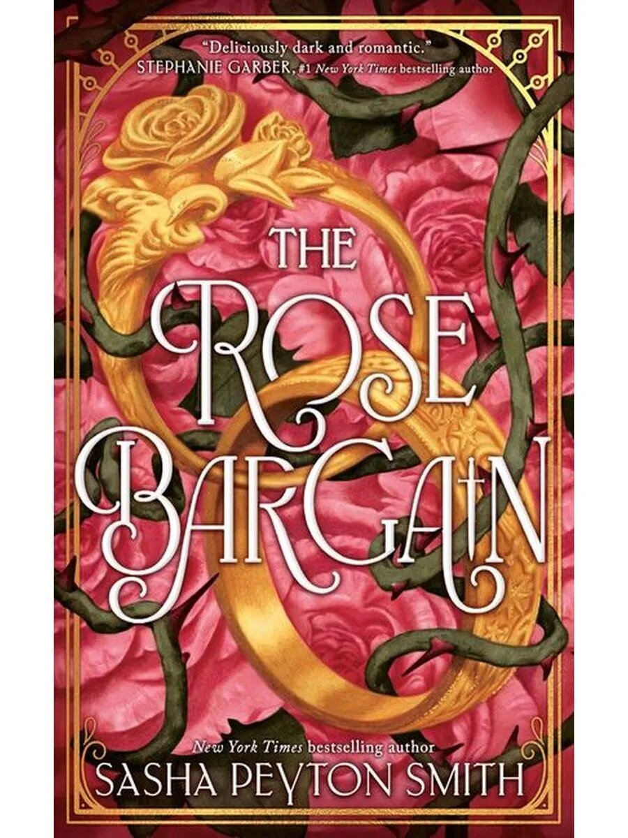 The Rose Bargain Paperback романтическое фэнтези