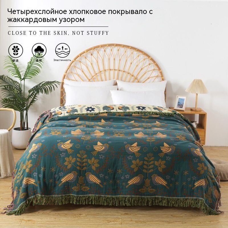 Плед "Животные", хлопок, двусторонний, 2 спальный, 230x250 см，Муслин