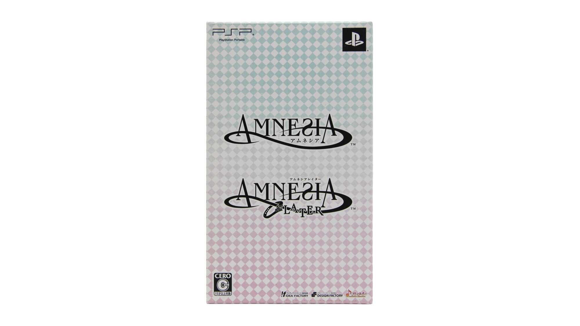 Amnesia Twin Pack (PSP, NTSC-J)