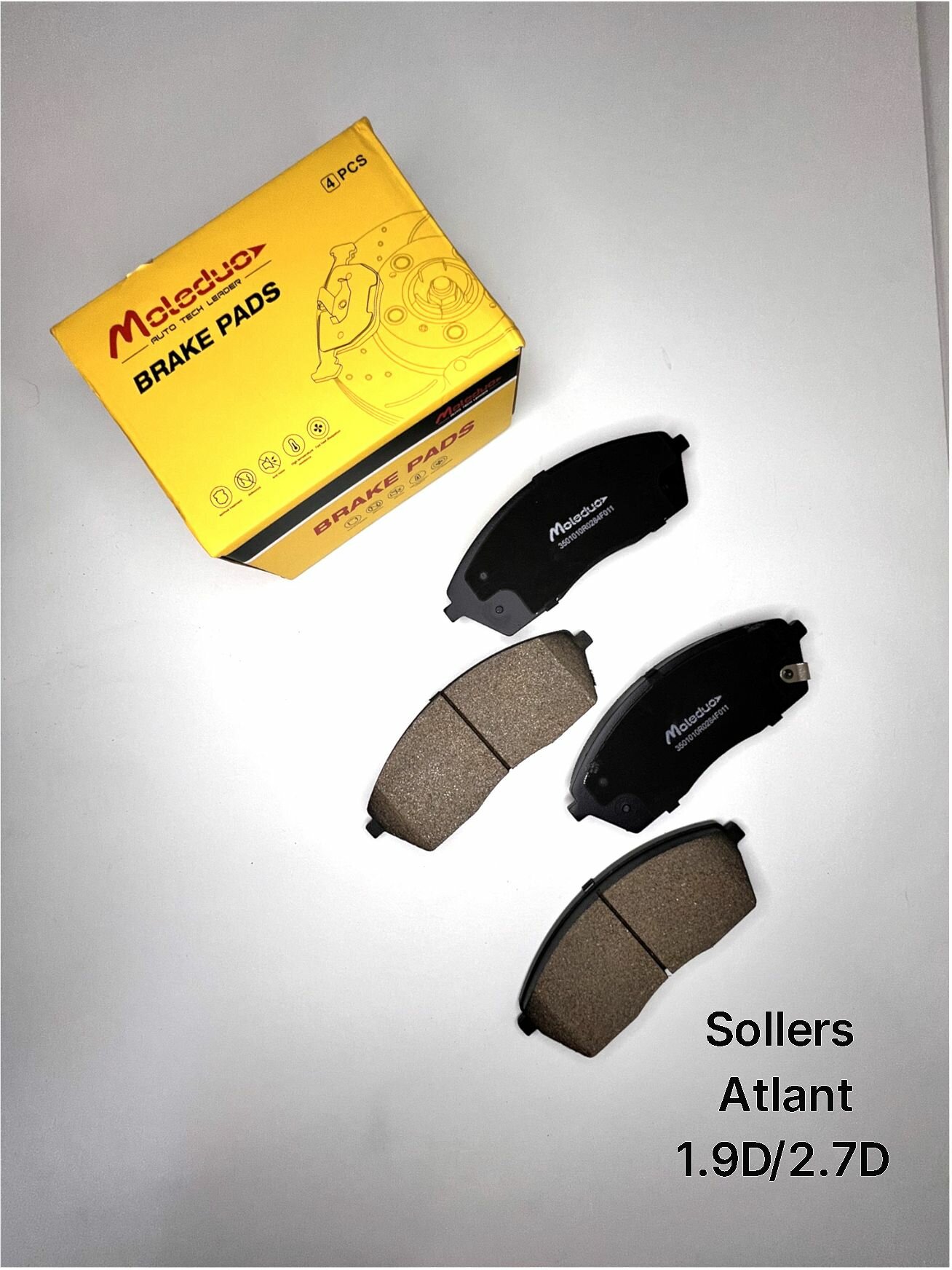 Колодки тормозные передние Соллерс Атлант / Sollers Atlant 1.9D/2.7D/ Jac Sunray 3501010R0284F011