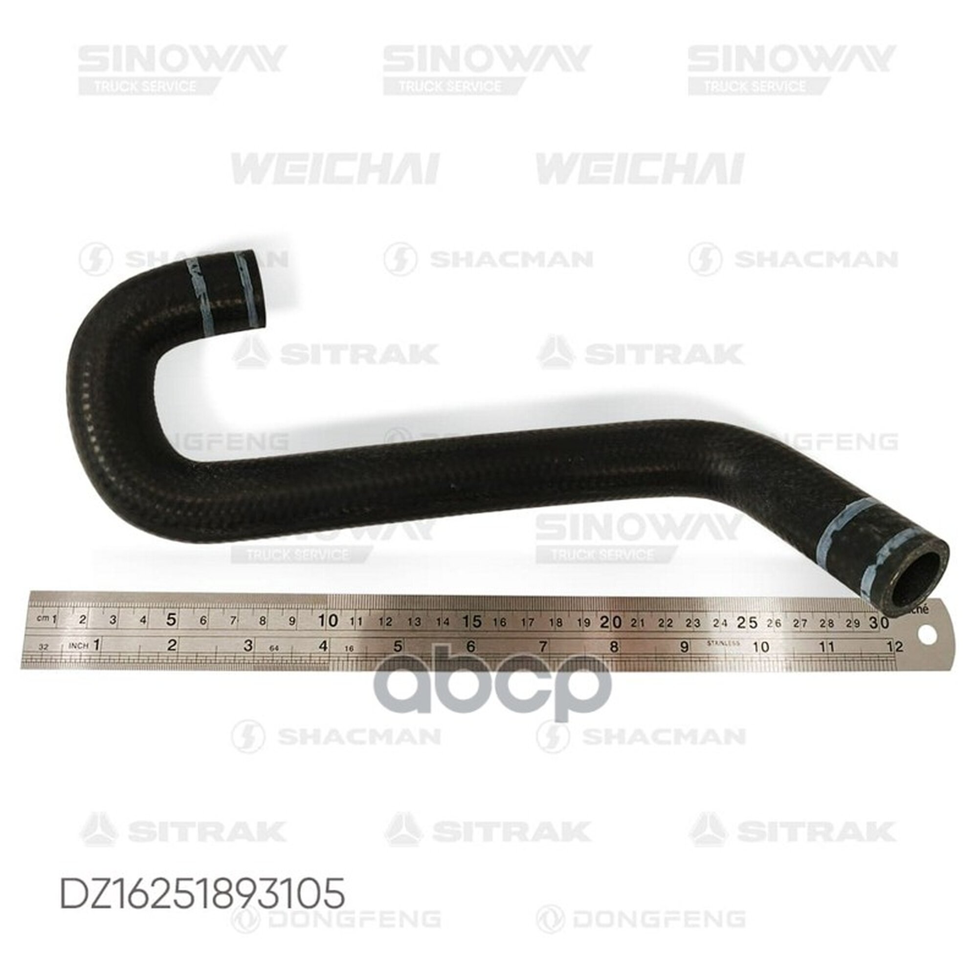 Шланг обратного клапана отопителя SHACMAN X6000 оригинал Shacman арт. DZ16251893105