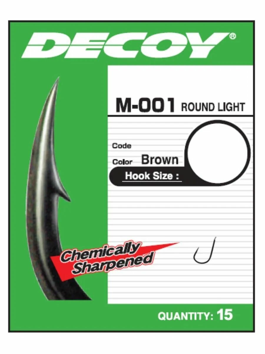 Крючок Decoy одинарный M-001 ROUND LIGHT #14