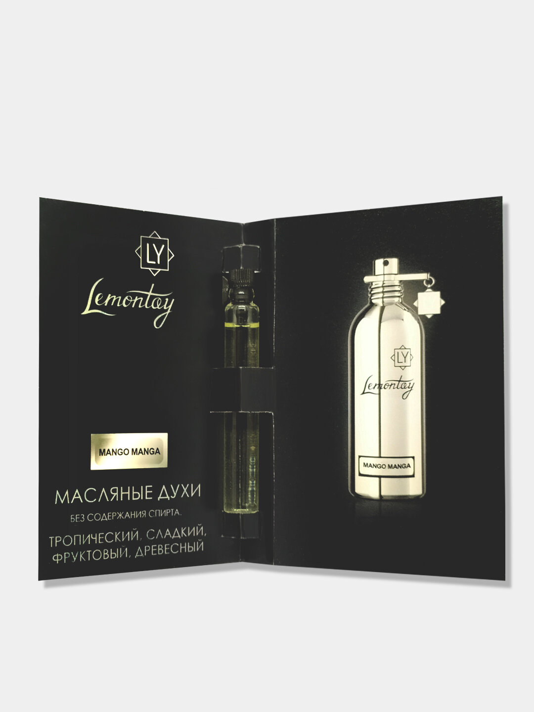 Lemontay №921, масляные духи унисекс Mango Manga, 3 мл