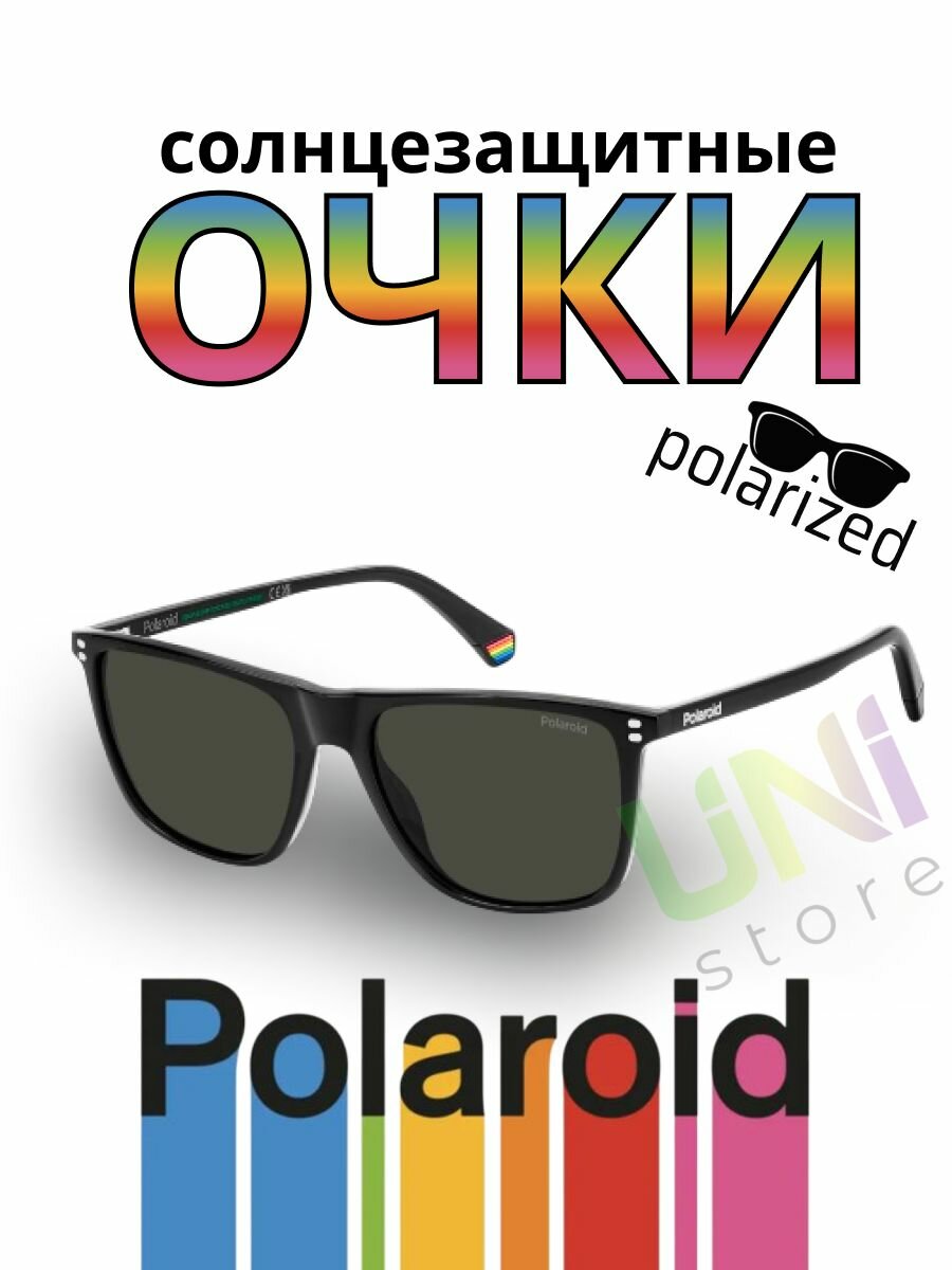 Polaroid солнцезащитные очки мужские (PLD 6232/S 807), черный