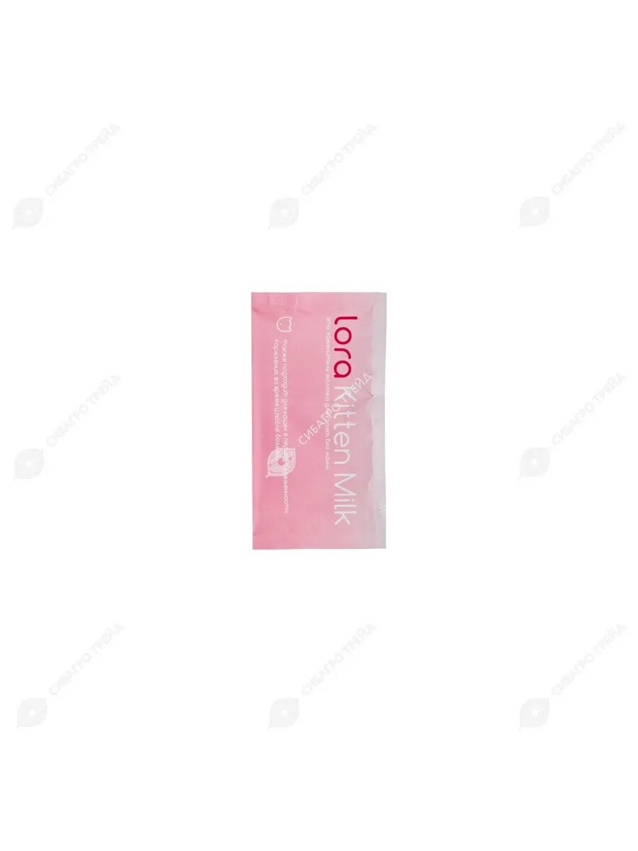 Молоко для котят LORA Kitten Milk уп. 20 паучей* 30г