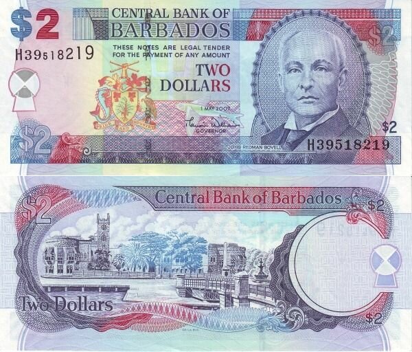 Барбадос 2 доллар 2007 Площадь национальных героев UNC