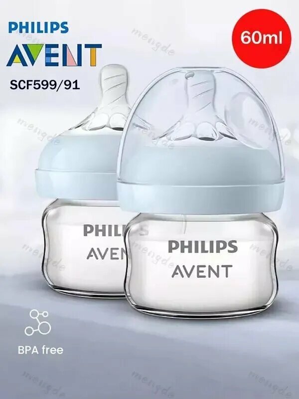 Стеклянная детская бутылочка Philips Avent SCF 599/91 широкого калибра
