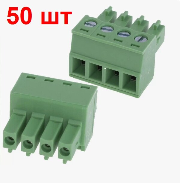 Клеммник на кабель 50 шт. угловой 4 конт. MC420-381-04P