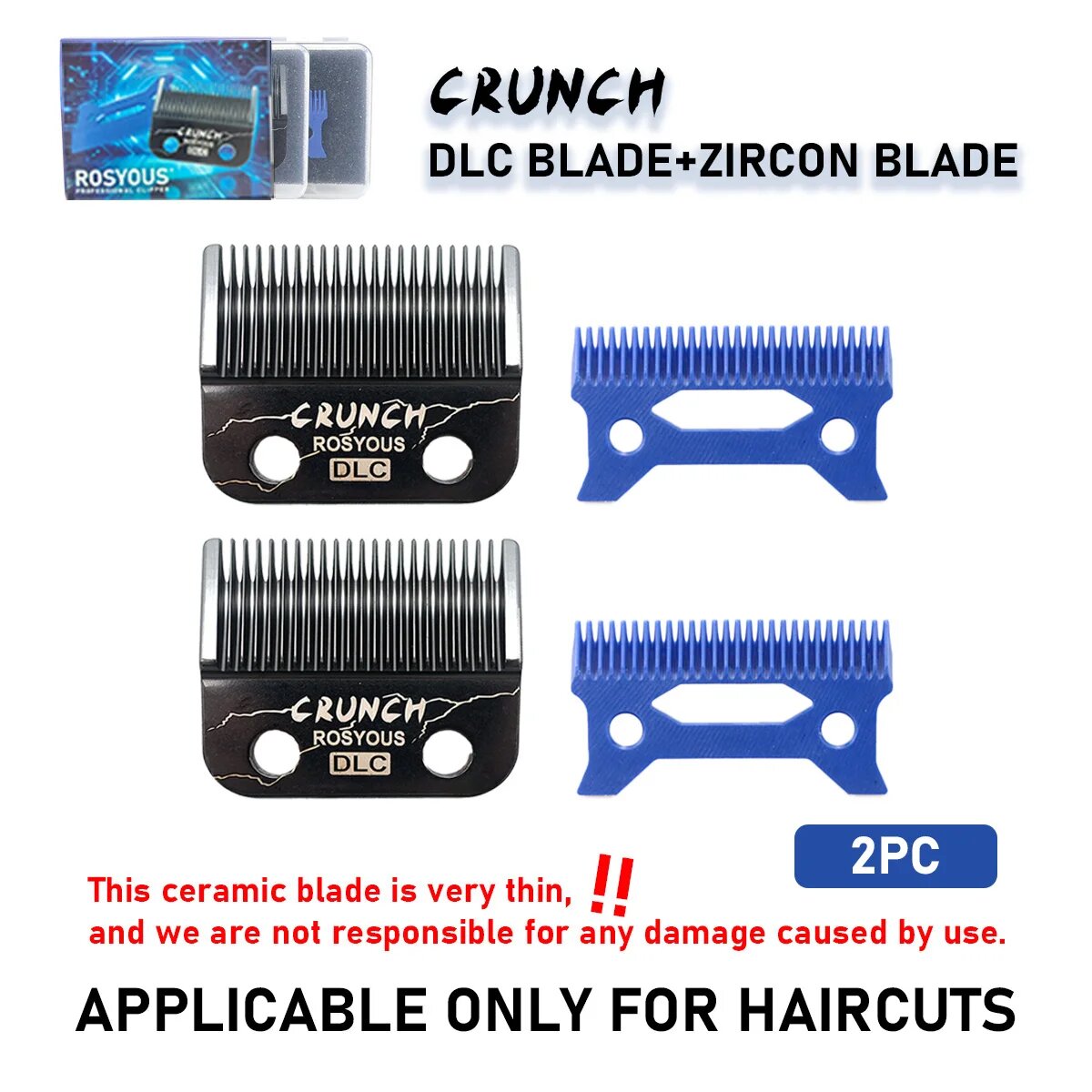 Лезвия CRUNCH ZIRCON x2 для машинки ROSYOUS