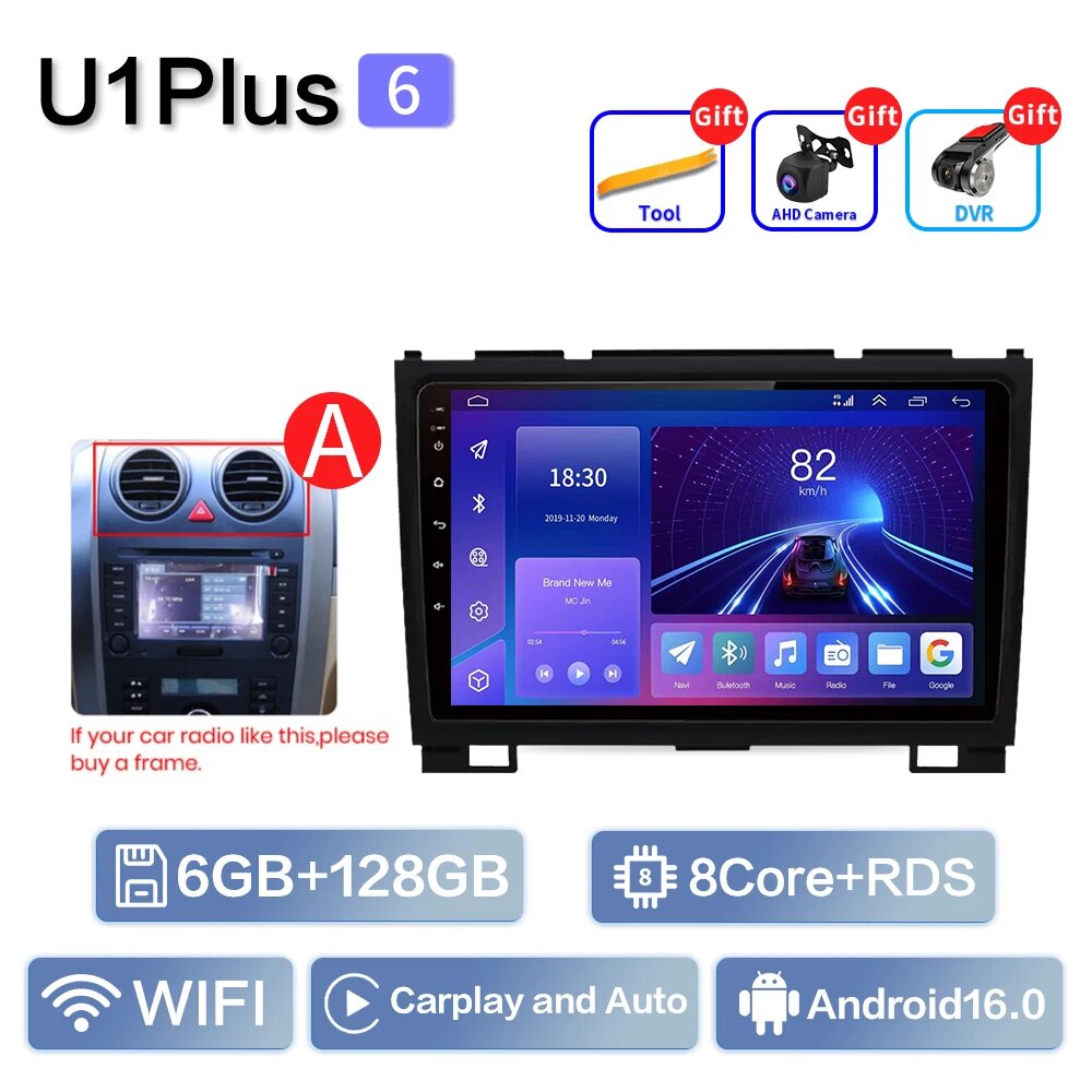 Автомагнитола Android 16 Carplay для GREAT WALL Hover Haval H3 H5 2011-2016, U1Plus6 (6GB