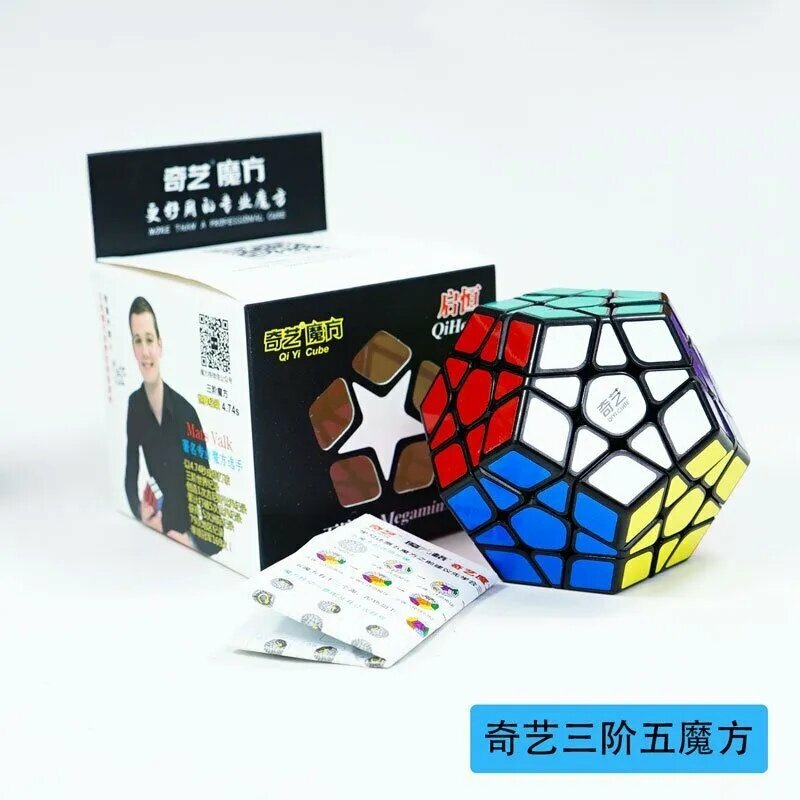 Кубик Рубика QiYi MoFangGe 2x2, 3x3, клен, пирамида, треугольный, развивающая игрушка для детей