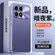 Чехол для Poco F8 Pro