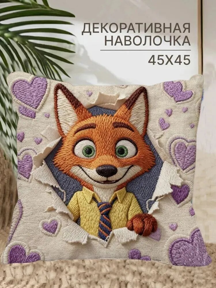 Наволочка, Лён, 70x70 см 1шт