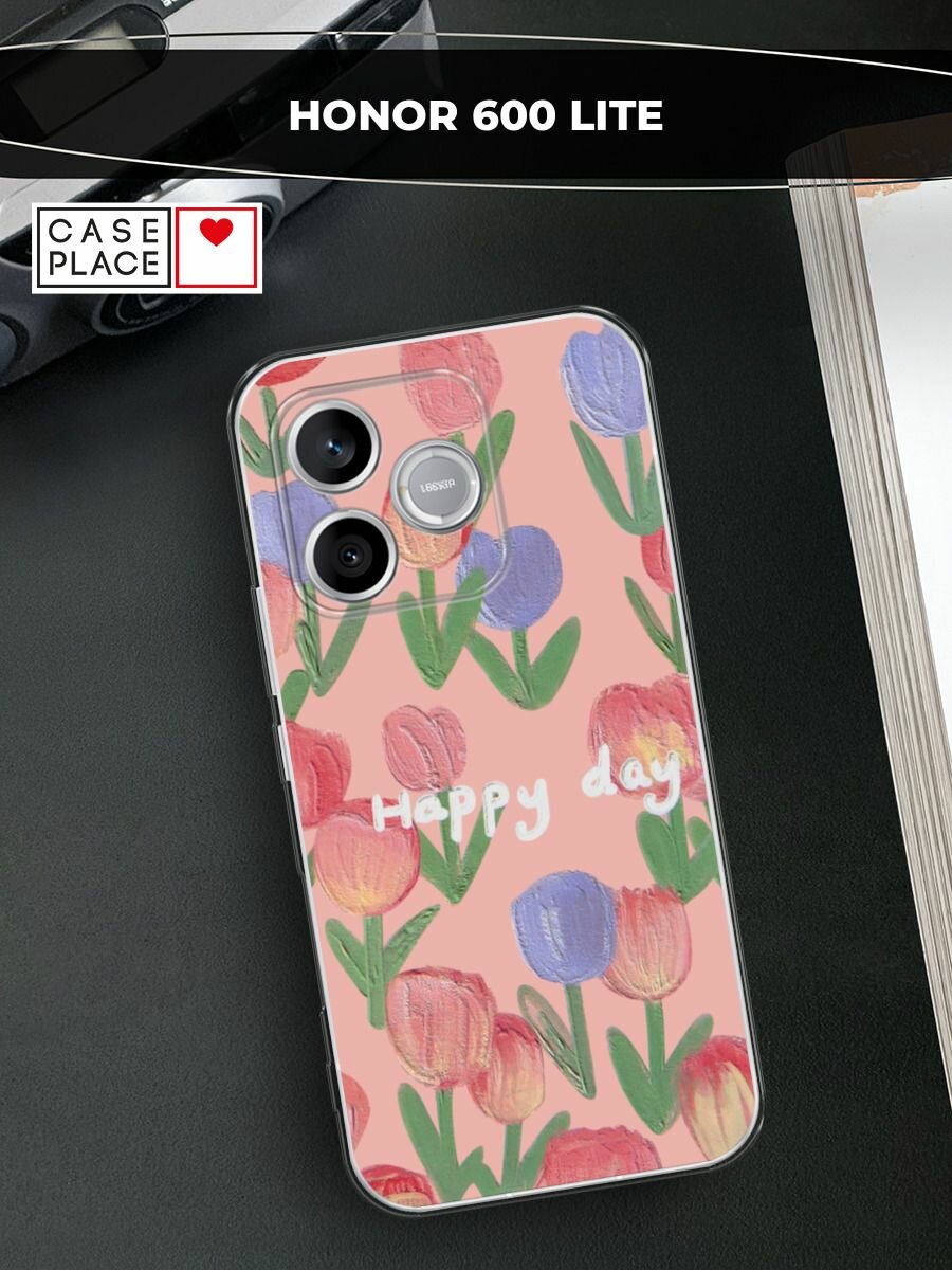 Чехол на Honor 600 Lite / Хонор 600 Лайт с принтом Happy Day