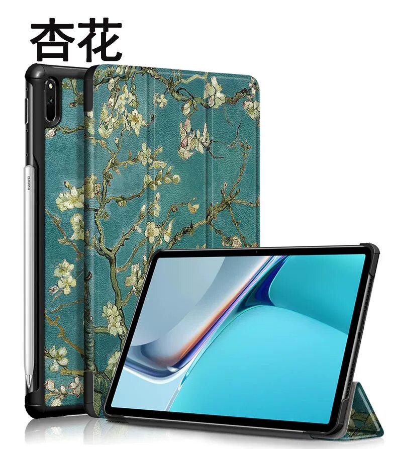 Huawei C7 DBY-W09/AL00 10,95-дюймовый абрикосовый планшет с мультяшной подставкой