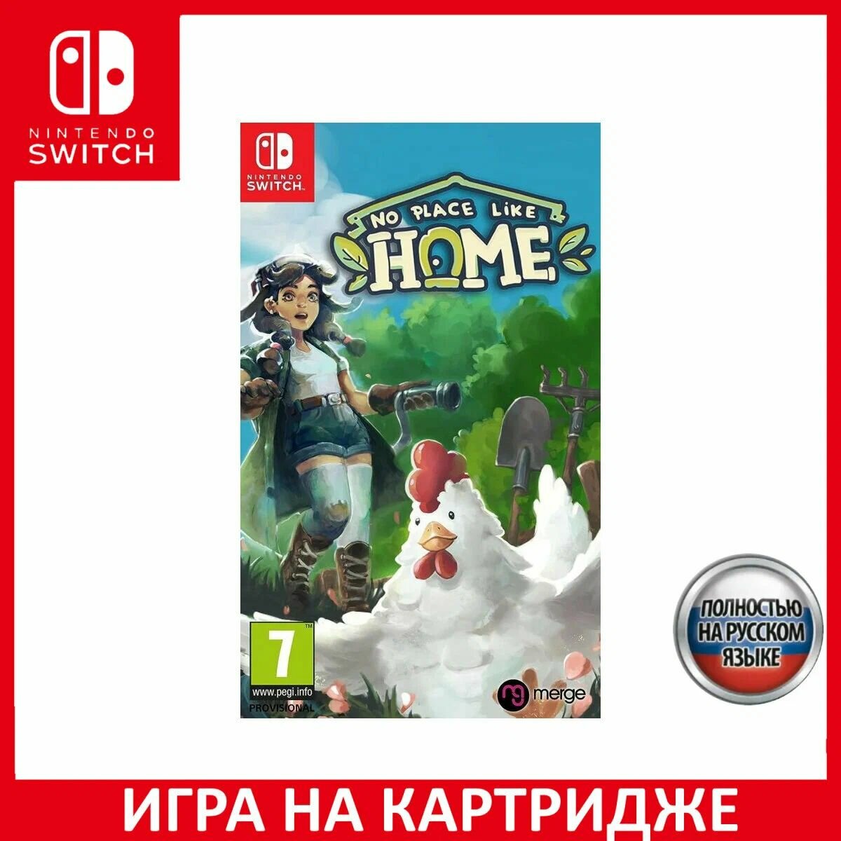 No Place Like Home Nintendo Switch, русские субтитры
