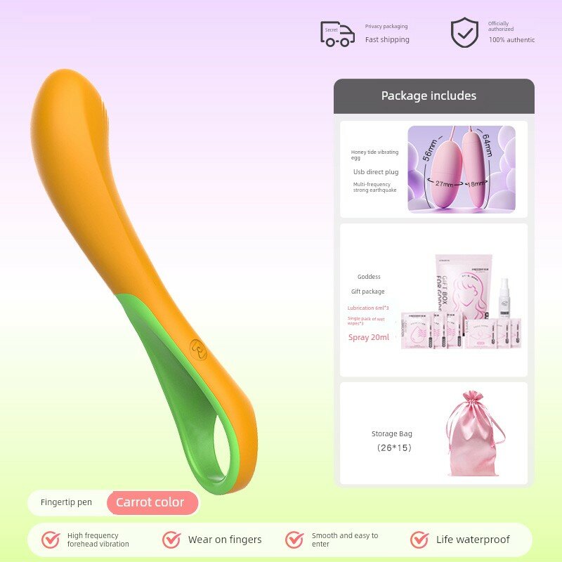 Hertz 101 Finger Pen Vibrator с двойным яйцом и подарочным набором - Морковный цвет