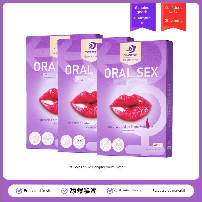 Refreshing Oral Sex Film for Men, Oral Pleasure Film, Sex Supplies for Women, Tongue Adhesive Tool, Erotic