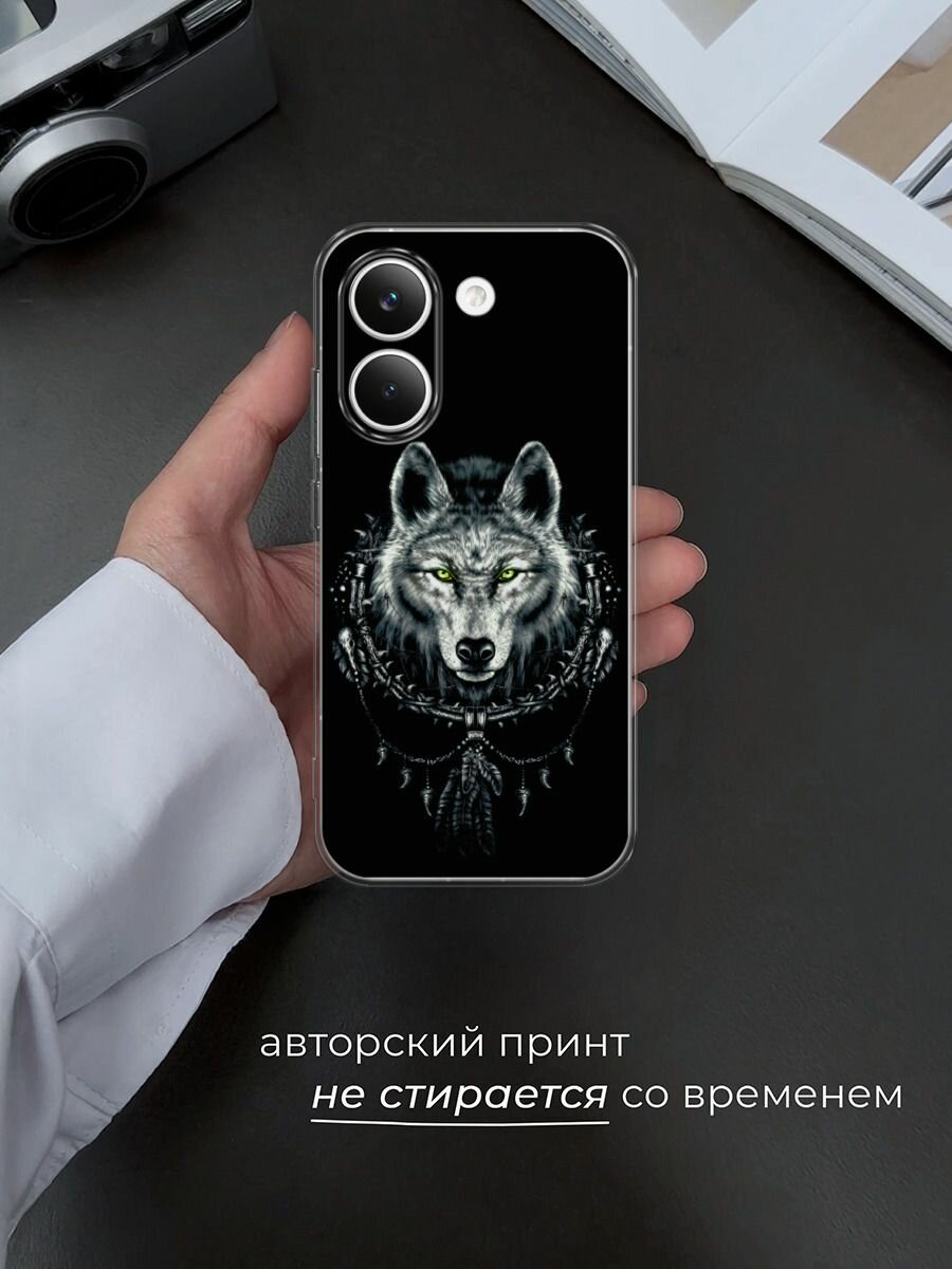 Силиконовый чехол на Poco X8 Pro / Поко X8 Про с принтом Волк оберег — фото 1