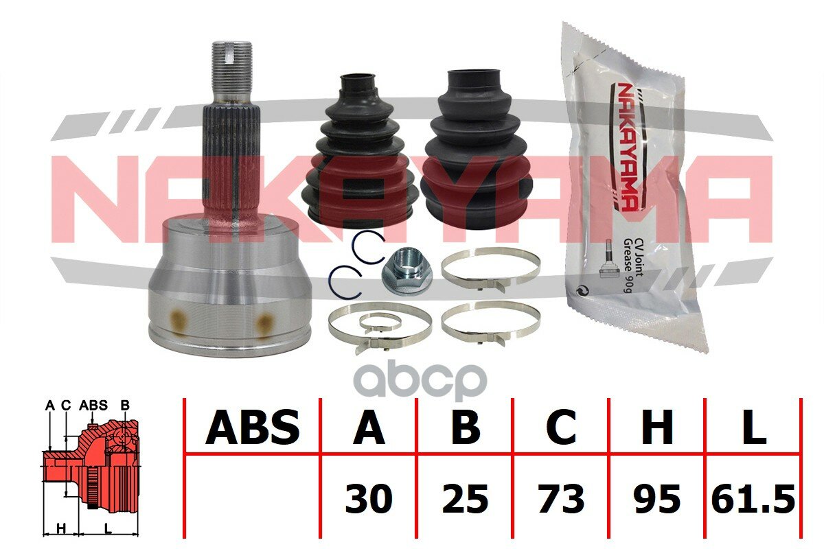 Шрус наружный левый KIA K5 20- 2.0/2.5 NAKAYAMA арт. NJ2291NY