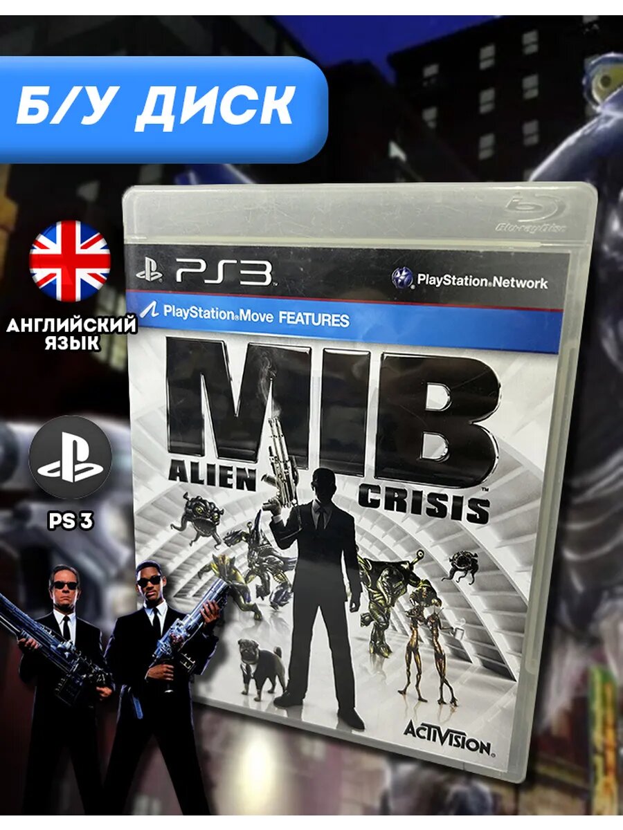 Men In Black Alien Crisis для PlayStation 3 (PS3)