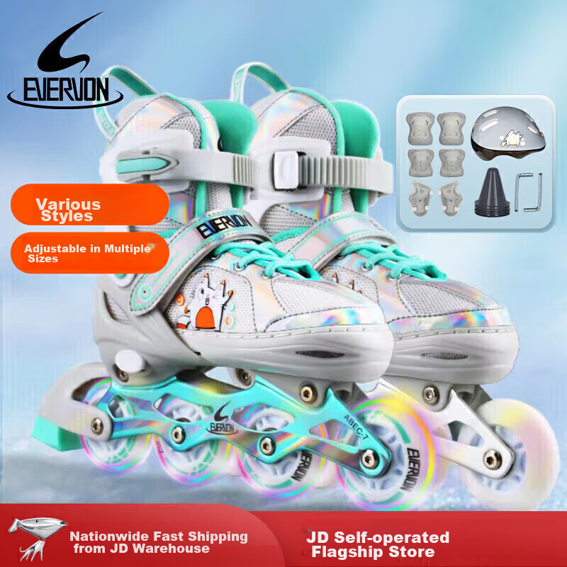 EVERVON Детские восьмиколесные легкие роликовые коньки EV088 с защитным комплектом, размер S для детей 1-5 лет