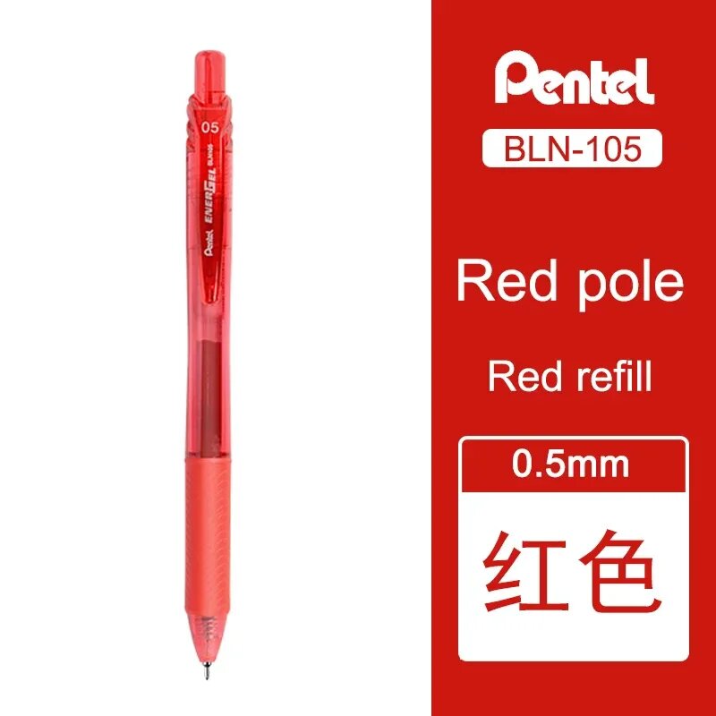 Гелевая ручка Pentel EnerGel BLN-105, 0.5 мм, Красный