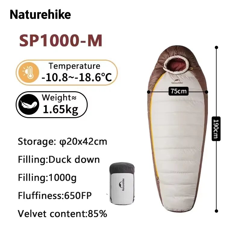 Пуховый спальный мешок Naturehike SnowBird Down SP400/SP700/SP1000 SP1000-Khaki-M