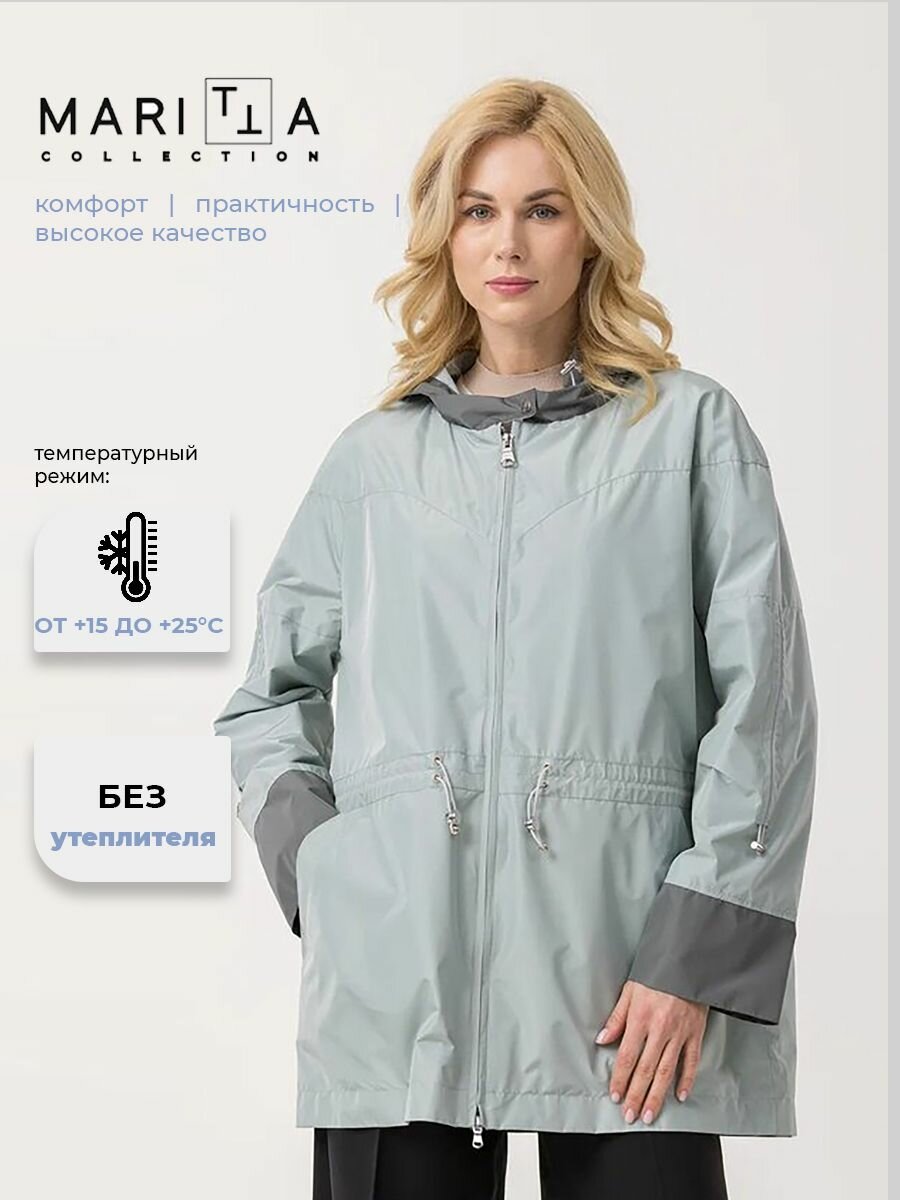 Плащ