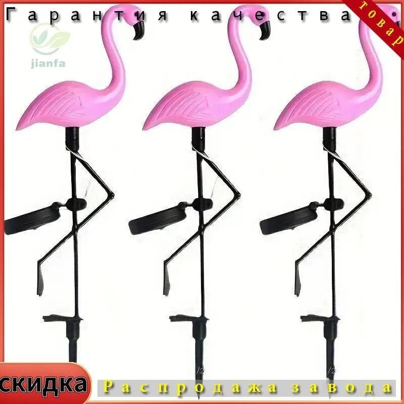 Фигурка садовая — фото 1