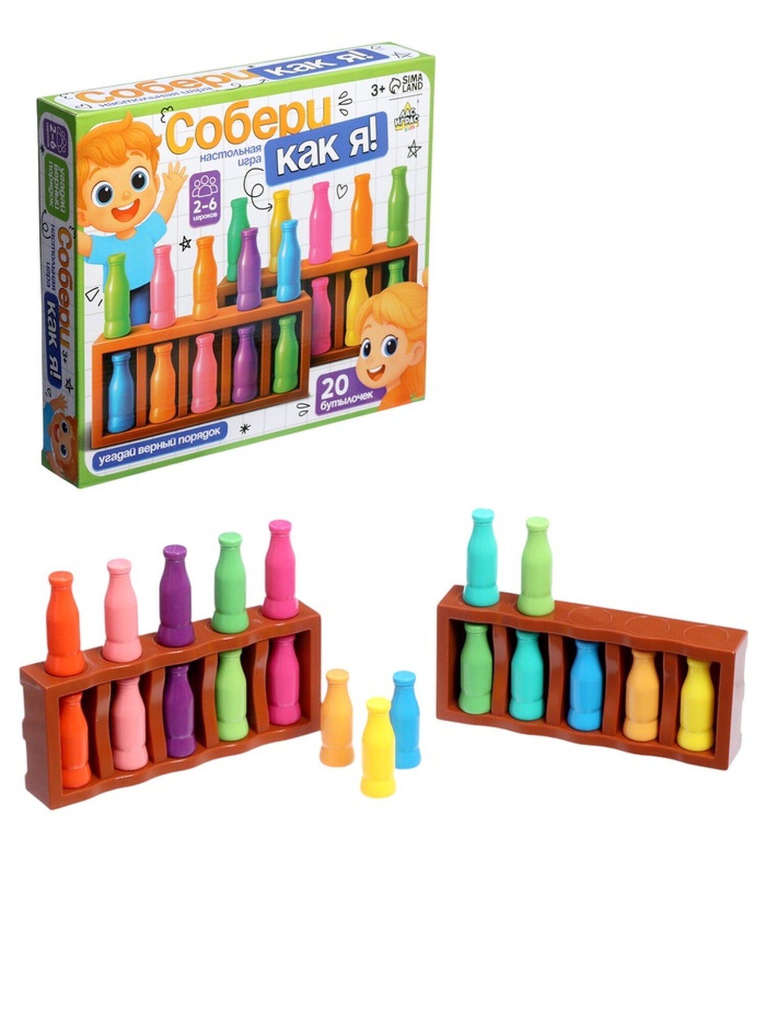 Настольная игра Лас Играс KIDS «Собери как я!», развитие логики и мышления, 3+