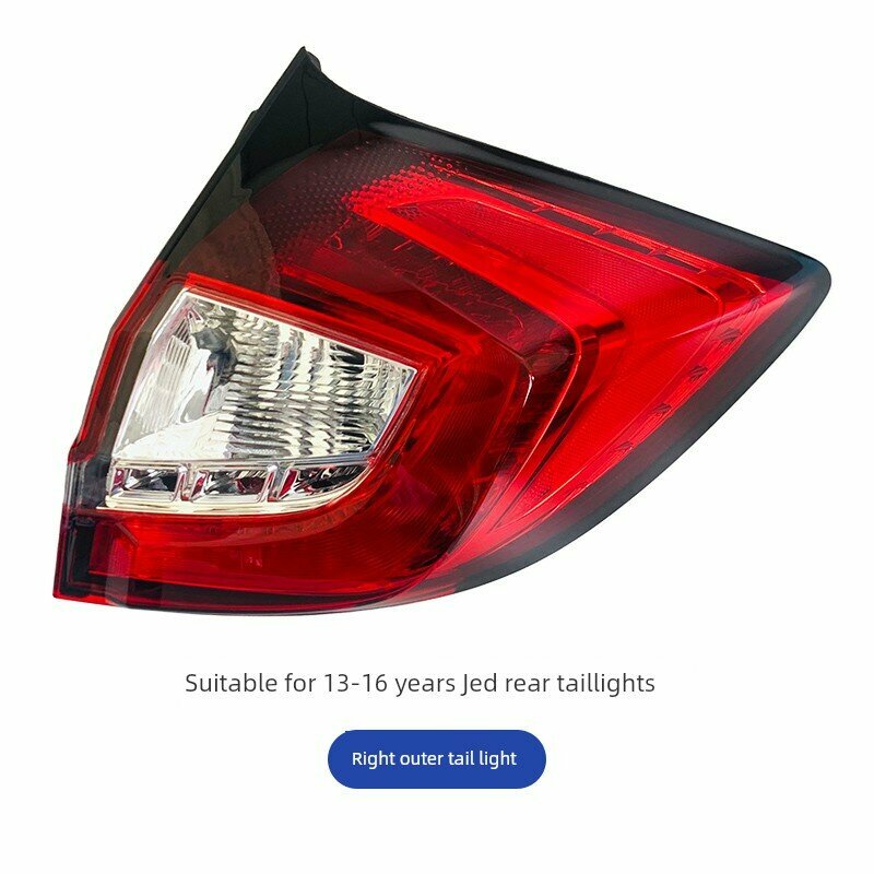 Задний фонарь для Honda Jazz 2013-2016, правая внешняя часть, 1 шт, качество OEM, подходит для задней световой системы