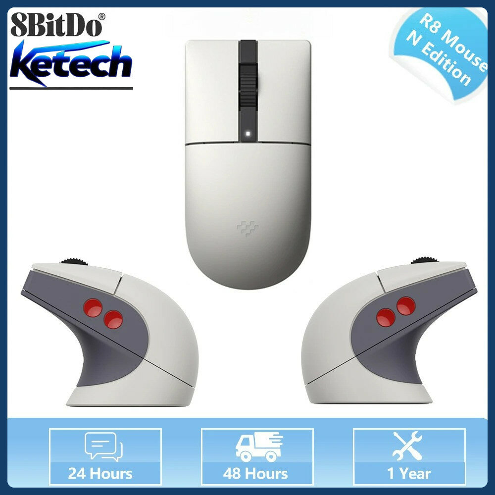 Игровая мышь 8BitDo "Retro R8 N", беспроводная, с зарядной док-станцией, для ретро и современных игр