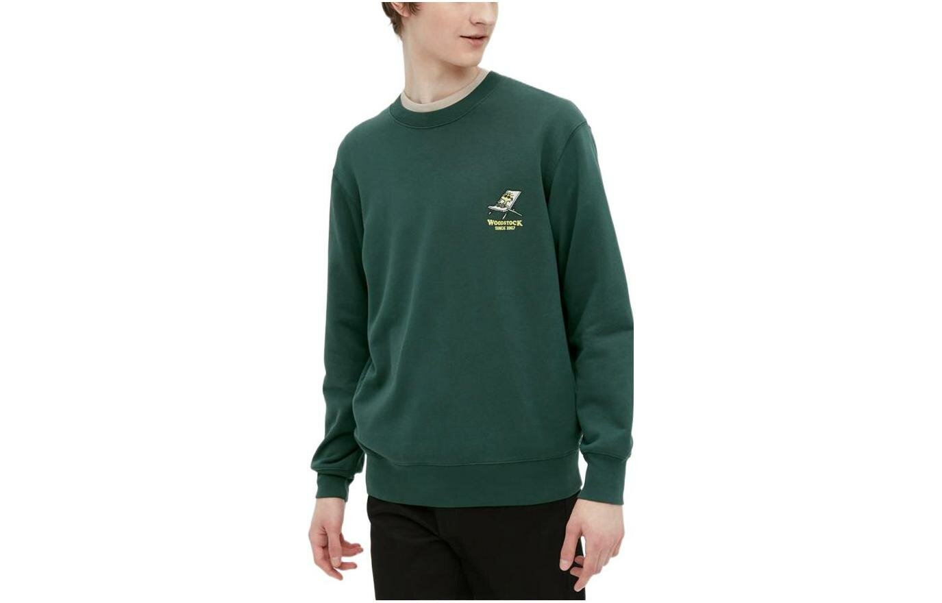 Толстовка UNIQLO