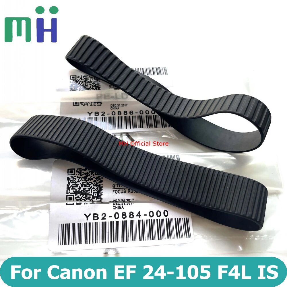 Резиновые кольца для объектива Canon 24-105 мм F4L IS USM MH